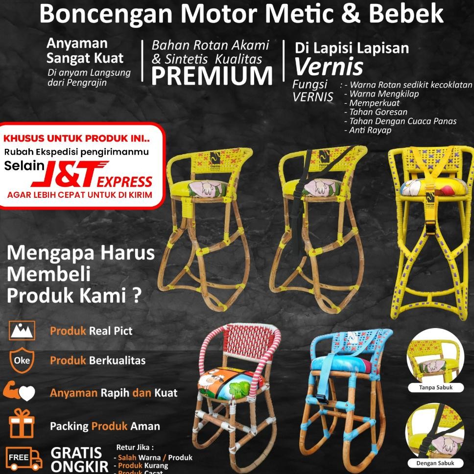 Jual Jo Uri Bonceng Boncengan Ana Rotan Motor Matic Bebe Cowo Cewe ...