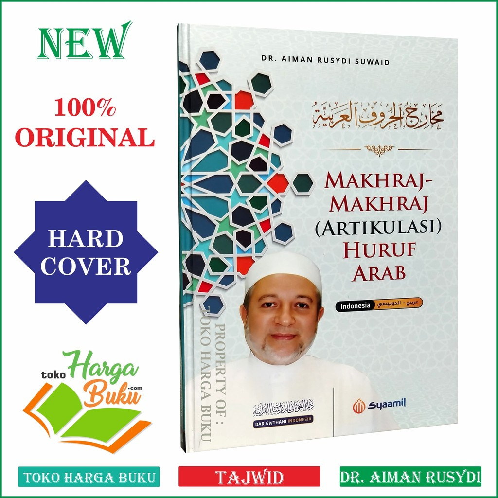Jual Makhraj-Makhraj (Artikulasi) Huruf Arab ORIGINAL Buku Panduan Ilmu ...