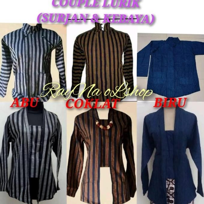 Jual BAJU KEMEJA JAWA WANITA | KEBAYA LURIK | ATASAN PAKAIAN ADAT TRADISIONAL ADAT JAWA SOLO ...