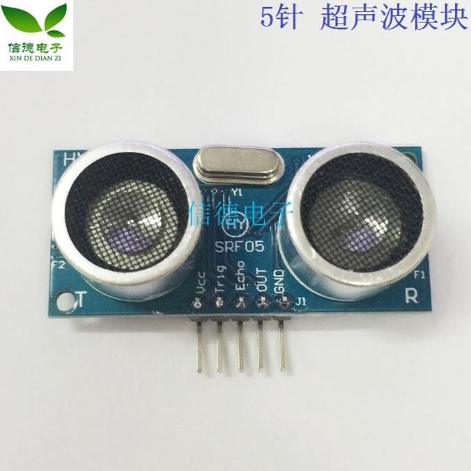 Jual Promo Hy-srf 05 Modul Sensor Ultrasonik 5-pin Pengukur Jarak ...