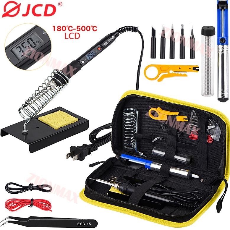 Jual YZ BECKY Paket Solder Listrik Lengkap Set Solder Listrik Lengkap dengan Multimeter Iron ...