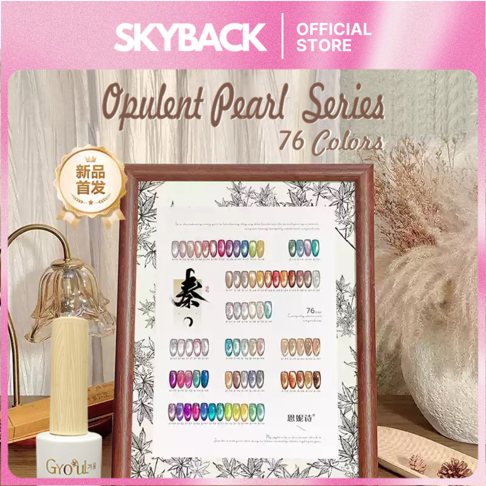 Jual Gyo-ul Opulent Pearl Series - 76 Colors Part 1 | Kutek Cat Eye ...
