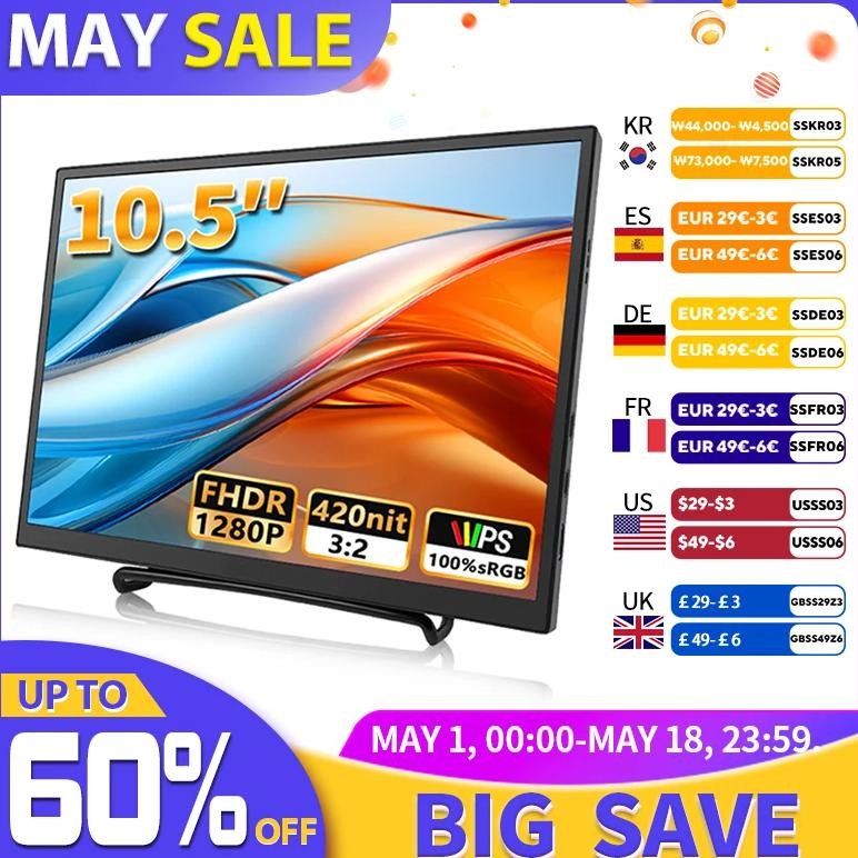 Jual 420Cd/M 10.5 Inch Portable Monitor Ips Fhd 1280P 100%Srgb Game ...
