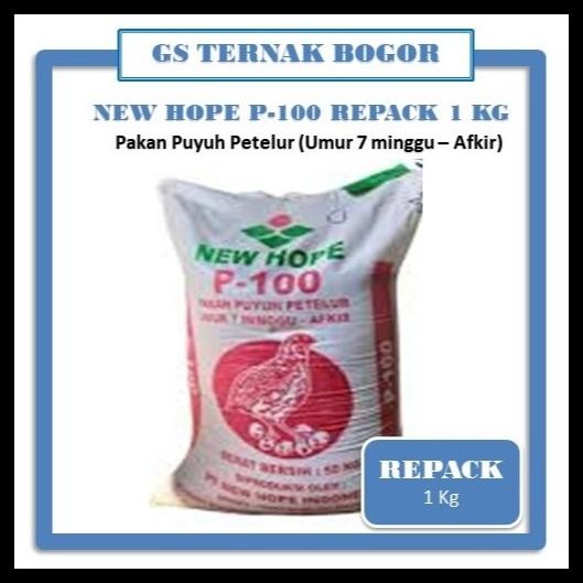 Jual PAKAN PUYUH PETELUR (P-100 NEWHOPE) REPACK 1 KG | Shopee Indonesia