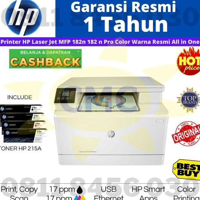 Jual Printer Hp Laser Jet Mfp 182N 182 N Pro Color Warna Resmi All In ...
