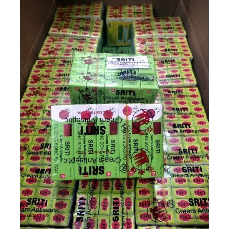 Jual FLASH SALE Salep Sriti / Salep Gatal Segi 8 Hologram Merah Ecer ...