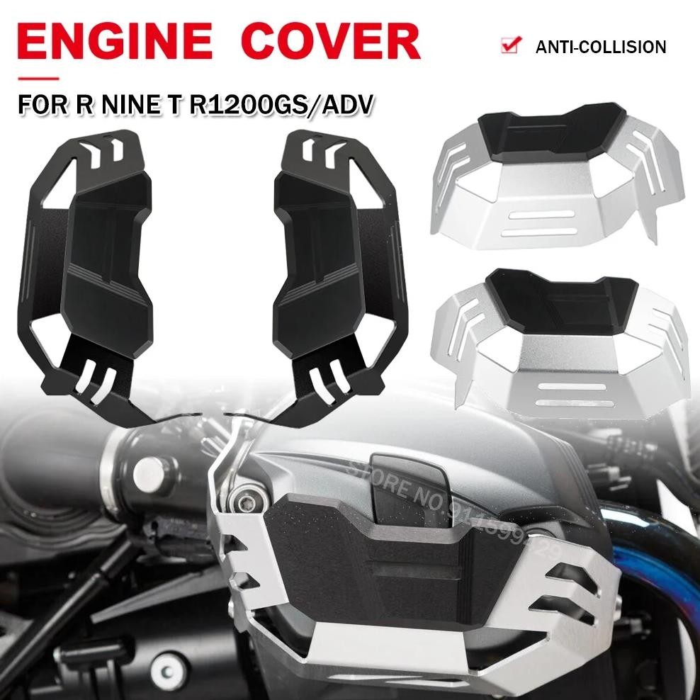 Jual Motorcycle Cylinder Head Guard Engine Guard Protector Cover For ...