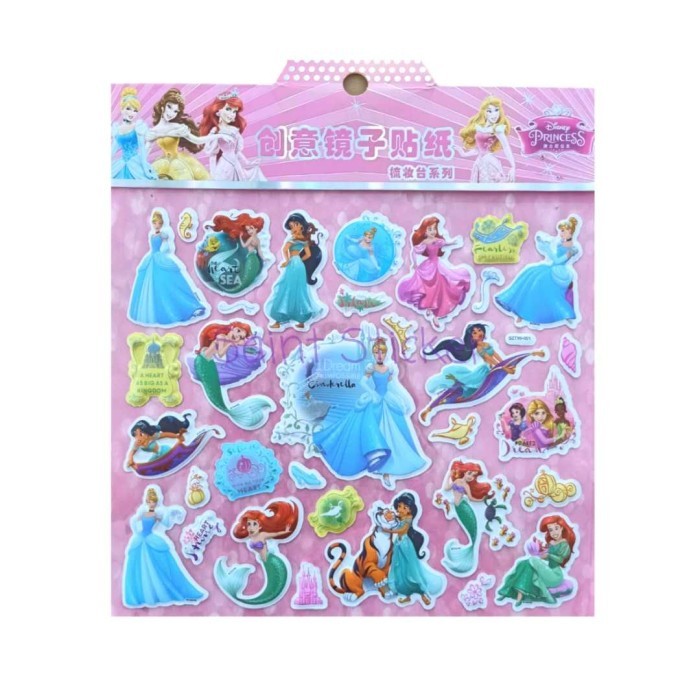 Jual Sticker Cermin Gambar Tempel Kaca Stiker Disney Princess Isi 2 ...