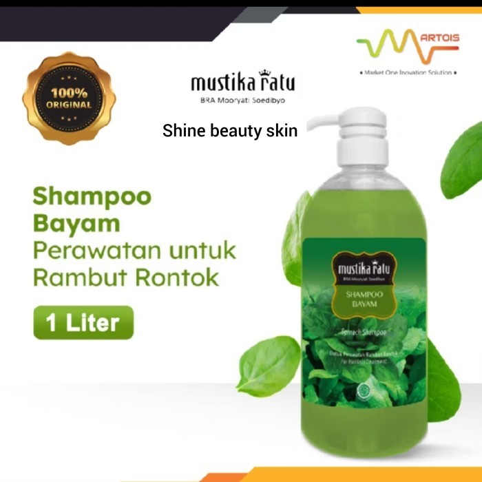 Jual BARU MUSTIKA RATU SHAMPOO BAYAM 1 LITER PACKING AMAN | Shopee ...