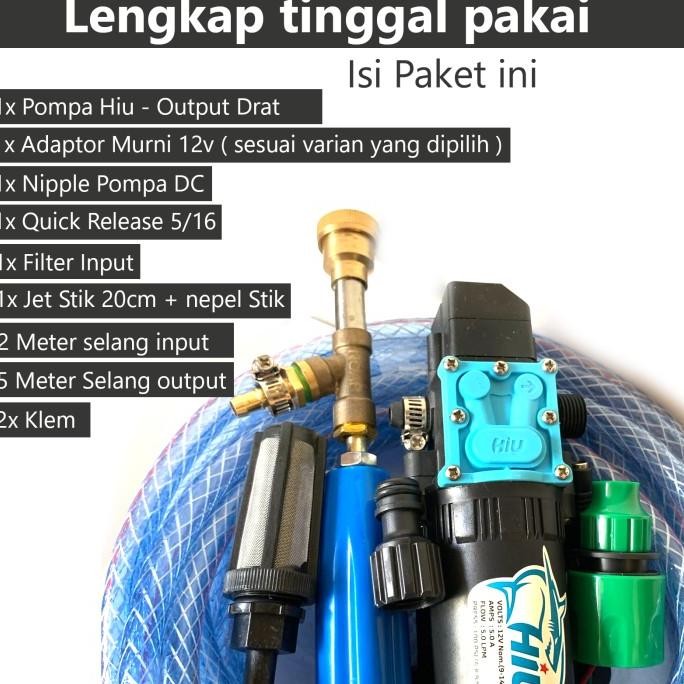 Jual Paket Cuci Motor Ac Steam Mobil Jet Stik 20Cm - Pompa Dc 12V Hiu ...