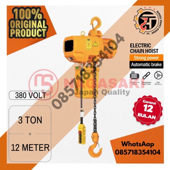 Jual Electric Chain Hoist 3 Ton x 12 Meter 380Volt NAGASAKI Made In ...