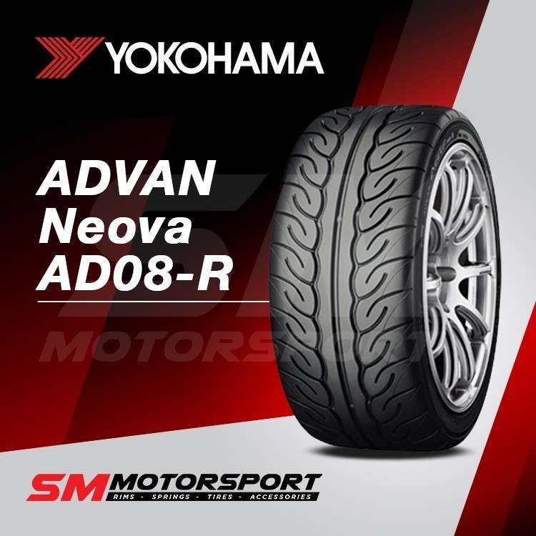 Jual Yokohama ADVAN NEOVA AD08R 205 50 r15 15 86V Ban Mobil | Shopee Indonesia