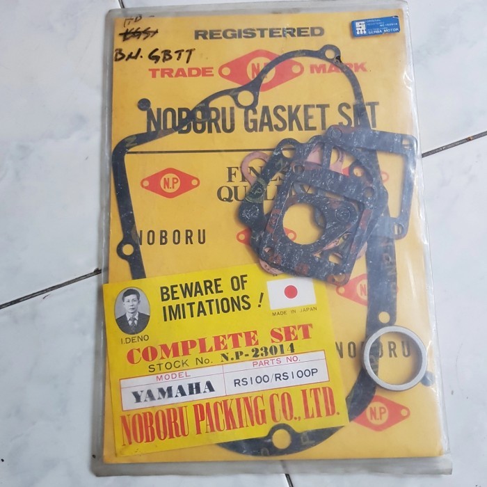 Jual Gasket Paking Perpak Fullset Full Set Yamaha Rs100 Rs 100 Termurah Langka | Shopee Indonesia