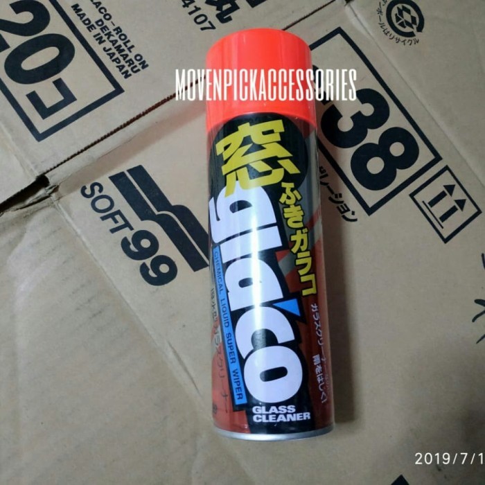 Jual SOFT99 GLACO GLASS CLEANER 330ML SUPER WIPER ORIGINAL JAPAN ...