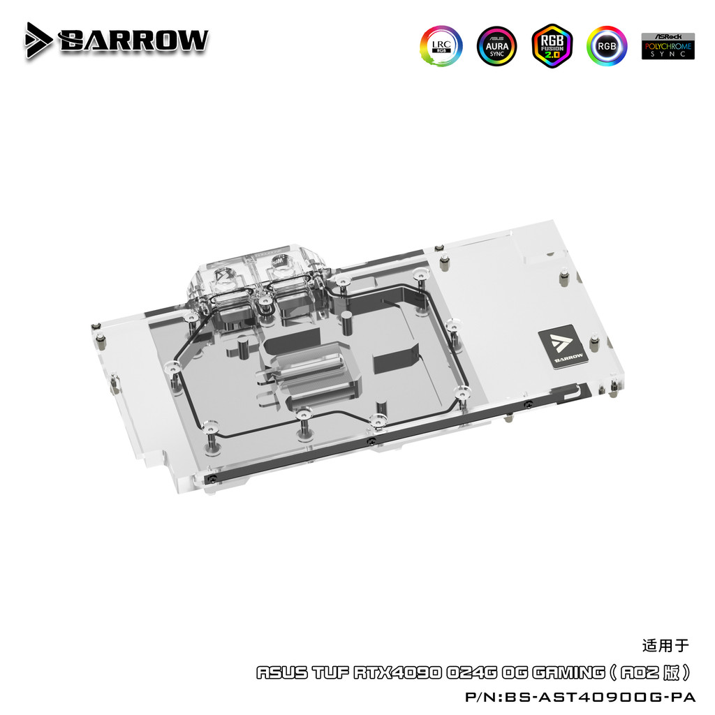 Jual TZT GPU Water Cooler BS-AST4090OG-PA For ASUS TUF Geforce RTX 4090 ...