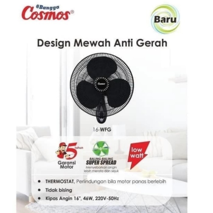 Jual COSMOS : WFG KIPAS ANGIN DINDING / WALL FAN 16 INCH HITAM 16 WFG ...