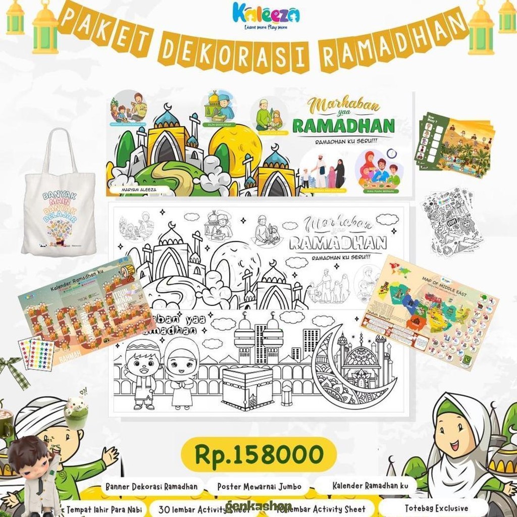Jual Hiasan Dinding Dekorasi Ramadhan - Menyambut Ramadhan Bonus Poster ...