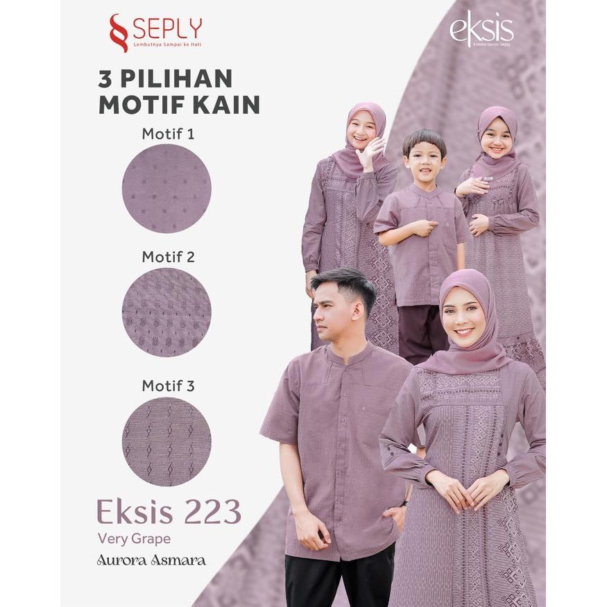 Jual Stock Sarimbit Baju Keluarga Seply Eksis 223 Very Grape Best ...