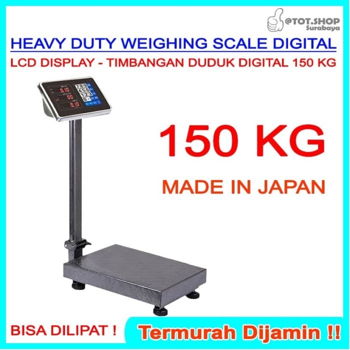 Jual TIMBANGAN DUDUK DIGITAL 150 kg HEAVY DUTY DIGITAL WEIGHING SCALE LCD | Shopee Indonesia