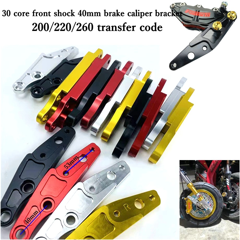 Jual BEAST Motorcycle 40mm Brake Caliper Bracket /Adapter For 30 core ...