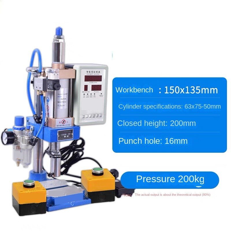 Jual ARW 63 Desktop Pedal Pneumatic Press Small Adjustable Mechanical ...
