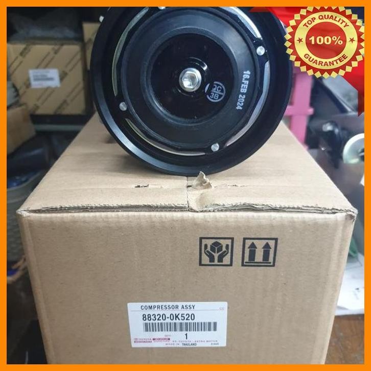 Jual [PAR] KOMPRESOR AC HILUX REVO 2GD. 88320-0K520 | Shopee Indonesia