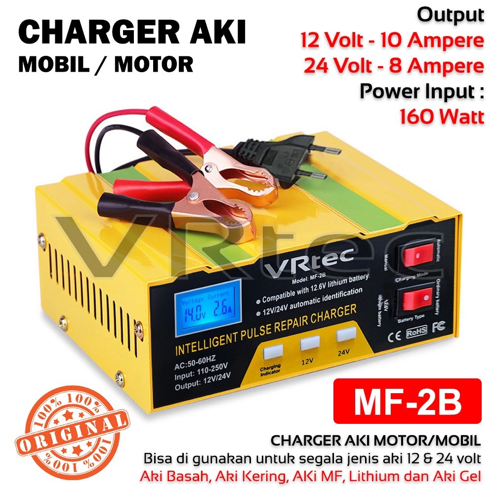 Jual Vrtec Charger Ai Mobil 12V-24V 6-105Ah Mf-2B Mart Battery Charger | Shopee Indonesia