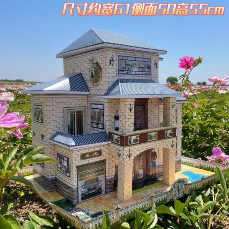 Jual TERMURAH Kertas Sembahyang Rumah Leluhur Size Besar Super Mewah Belum Di Rakit se-7 ...