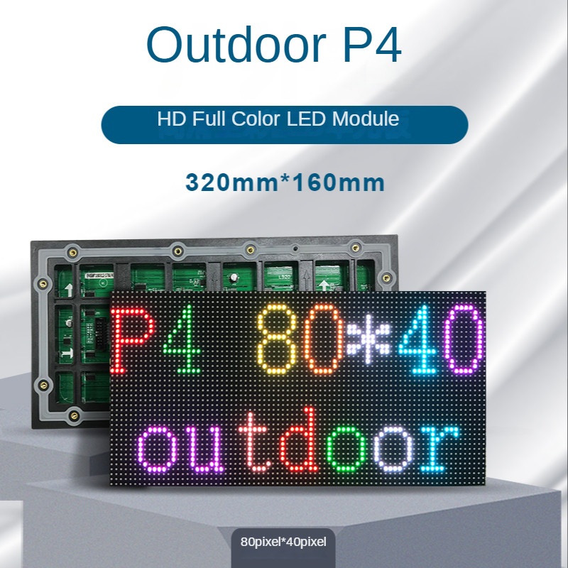Jual BEFI P4 LED screen panel module 320*160mm 80*40 pixels 1/10 Scan ...