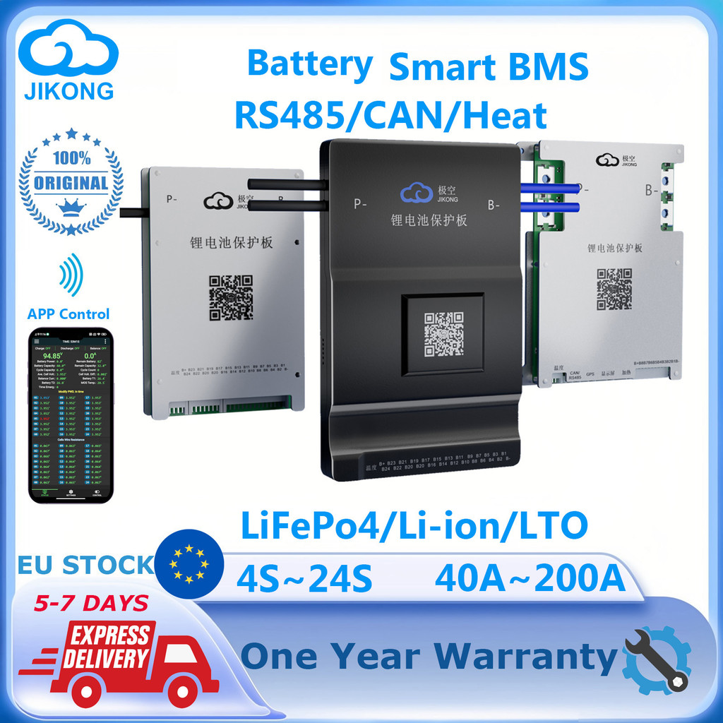 Jual BHS Smart BMS with 0.4A~2A Active Balance BT APP RS485 CAN for 4S ...