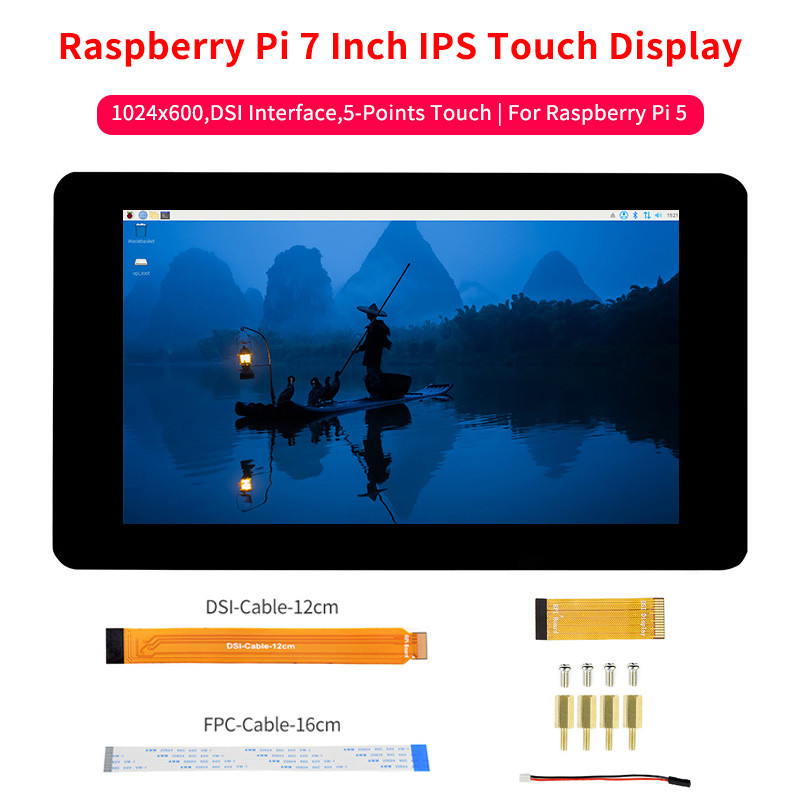 Jual JETS 7 Inch IPS Display 1024x600 Capacitive Touch Screen 5 Points Adjustable Brightness LCD ...
