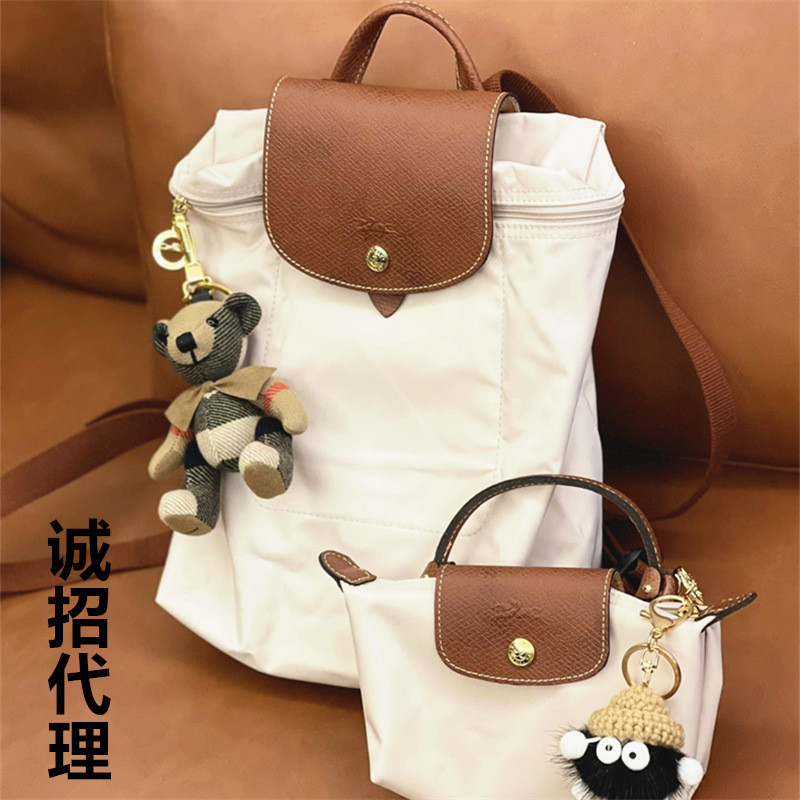 Jual Tas Ransel Bordir Longchamp Prancis yang Dapat Dilipat | Shopee ...