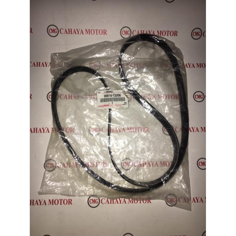 Jual Fan Belt Van Belt Tali Kipas Innova Fortuner Hilux Diesel Original Best Product | Shopee ...