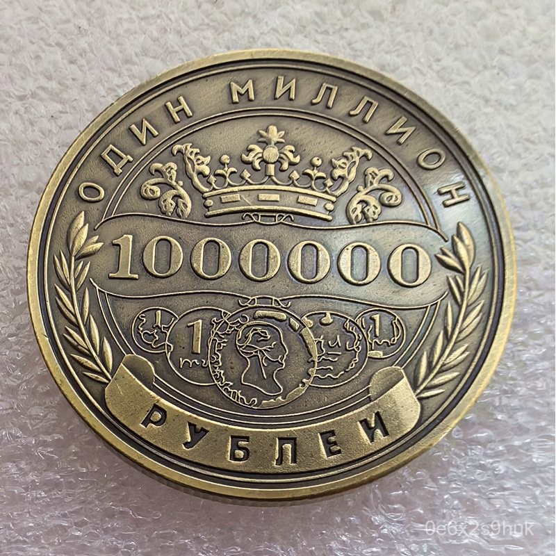 Jual Bahan Inti Besi Kerajinan dalam Kotak F39 | Shopee Indonesia