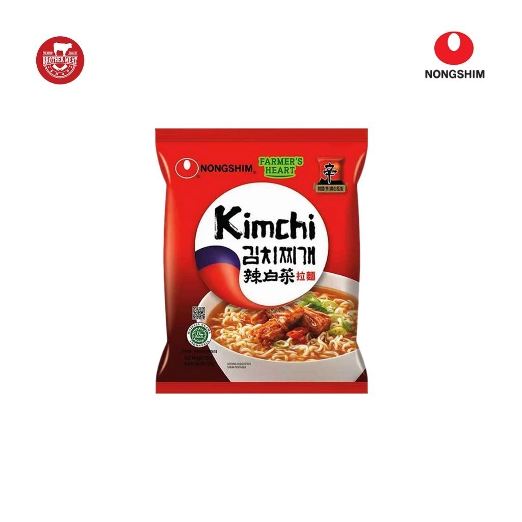 Jual Nongshim Mie Ramyun Kimchi 120gr - Brothermeatshop | Shopee Indonesia
