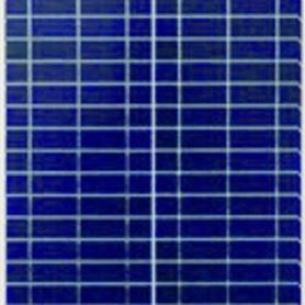 Jual Grosir Solar Panel / Sel 20 Watt Peak (Wp) | Shopee Indonesia