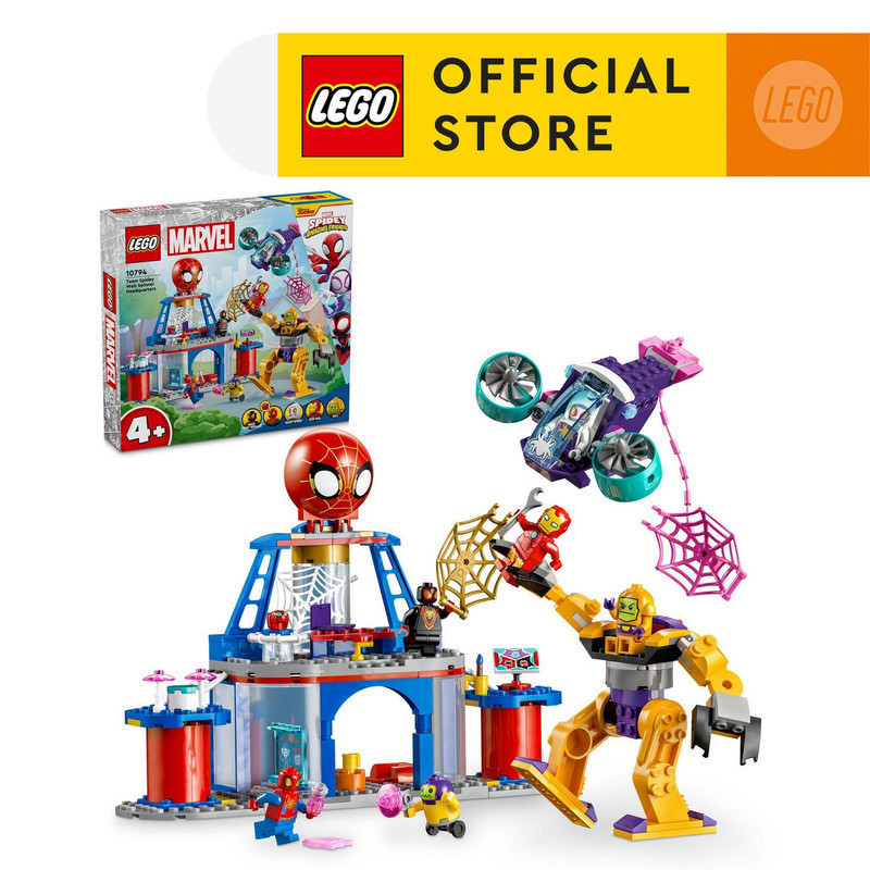 Jual LEGO Spidey 10794 Team Spidey Web Spinner Headquarters (193 Pieces ...