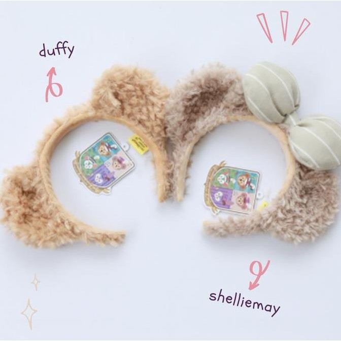 Jual BANDO DISNEY DUFFY SHELLIEMAY BASIC | Shopee Indonesia