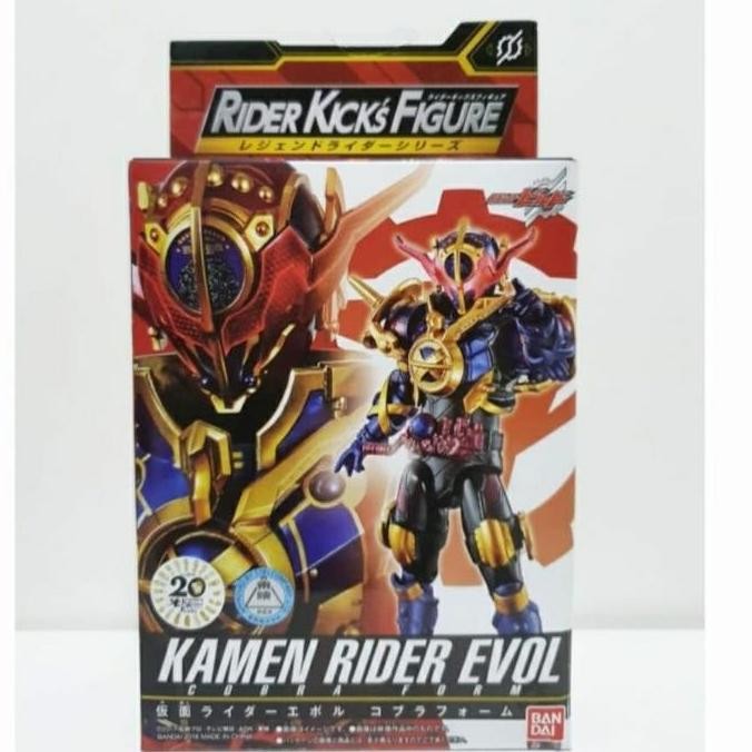 Jual Bandai Kamen Rider Zi-O RKF Rider Series Kamen Rider Evol Cobra ...