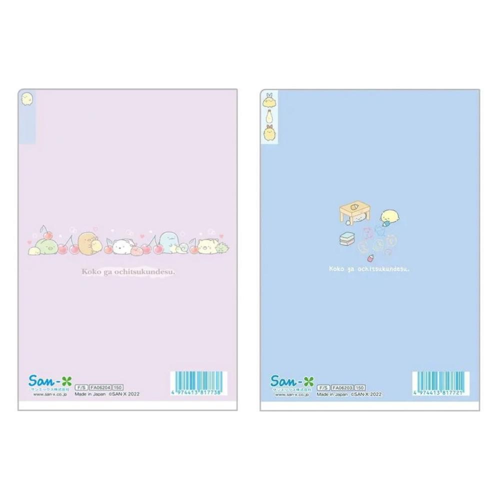 Jual Ready Mini Index File A6 San-X Sumikko Gurashi File Holder Limited ...