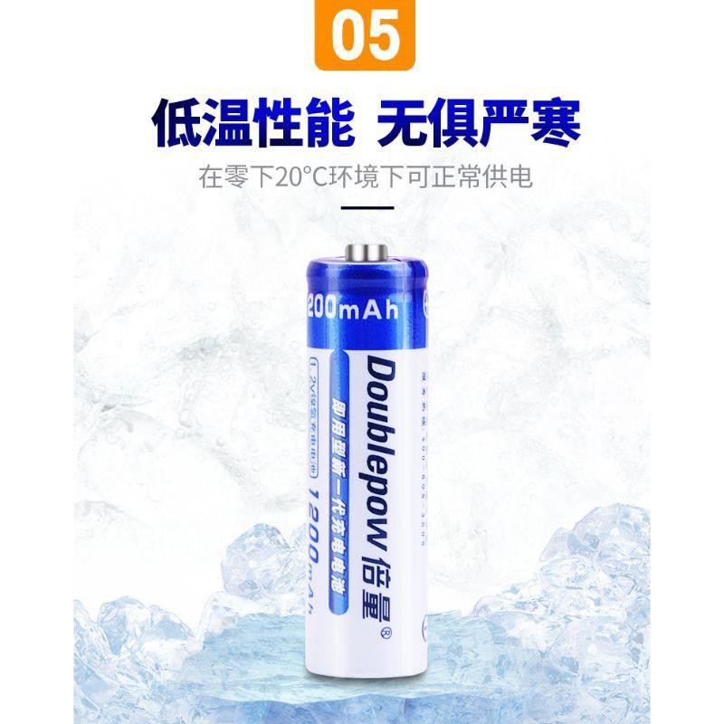 Jual Batu Baterai Jam Remote Alkaline Aa 1200 Mah / Aaa Rechargeable ...