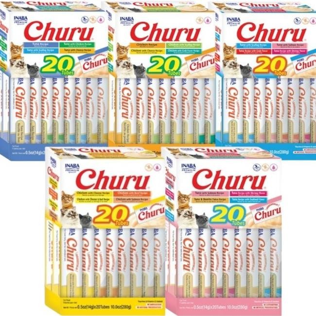 Jual Inaba Churu Bo Tuna Eafood Chien Beef 20 Pc 14 Gr Na Ucing Tuna ...