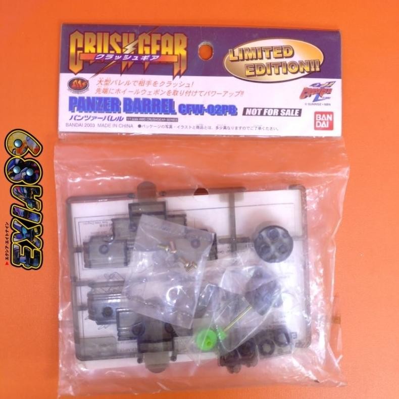 Jual Crush Gear Optional Part Weapon - Panzer Barrel Limited Edition ...