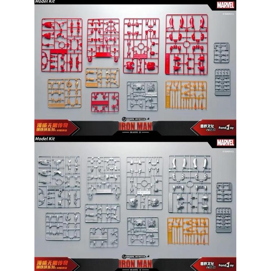 Jual Fondjoy Avengers Marvel Unlimited Saga 1/12 Ironman Mk3 Mk2 Iron ...