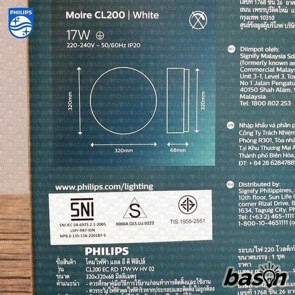 Jual Promo Philips Cl200 17W Led Ceiling 32Cm - Lampu Plafon Tempel ...