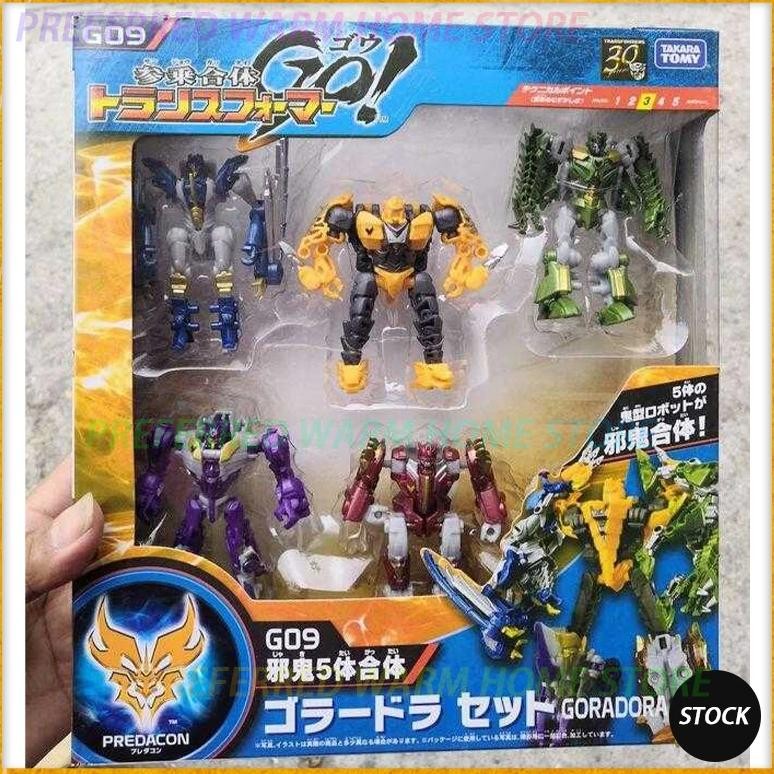 Jual TAKARA TOMY Transformers Prime Beast Hunters: Predacons Rising ...