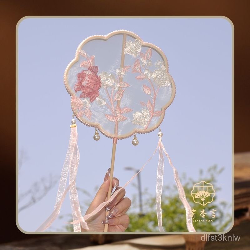 Jual Classical DanceEmbroidered Fan Chinese Semi-Transparent Cheongsam ...