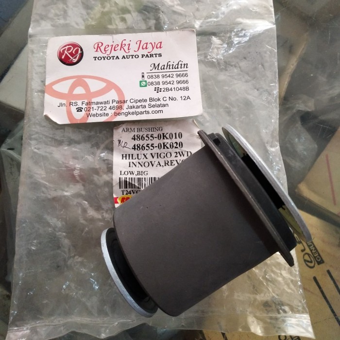 Jual Bushing Arm Besar Bawah Kijang Innova RBI | Shopee Indonesia