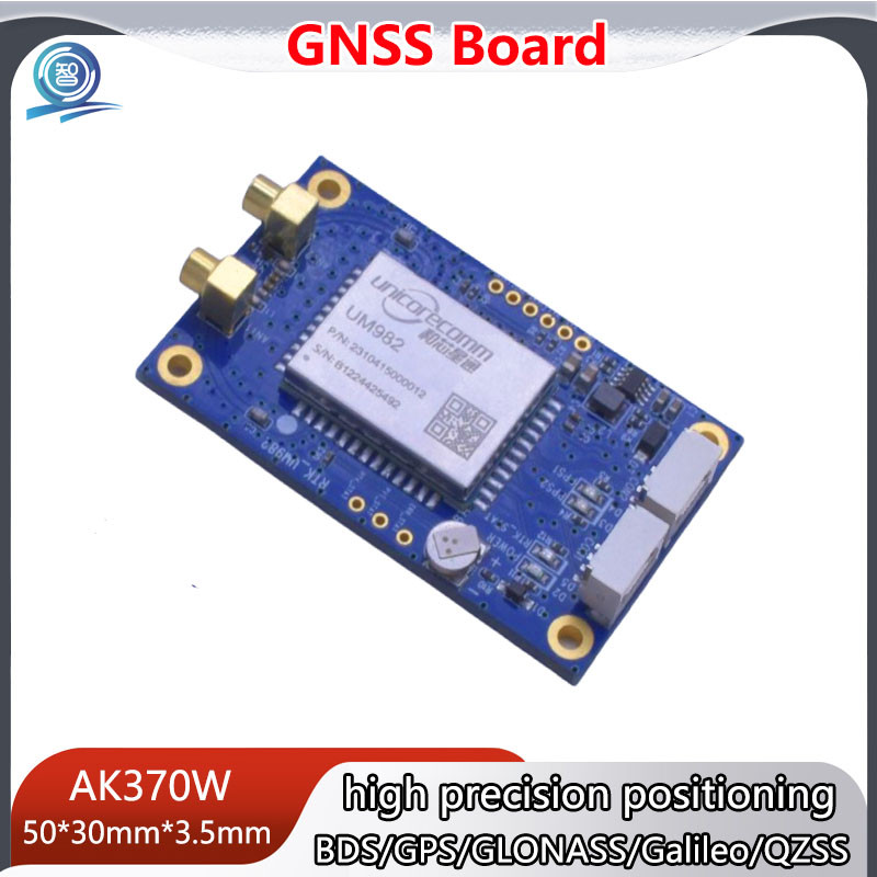 Jual UM982 module High-precision GNSS full-system full-frequency ...