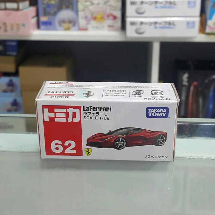 Jual Tomica 62 - Laferrari | Shopee Indonesia